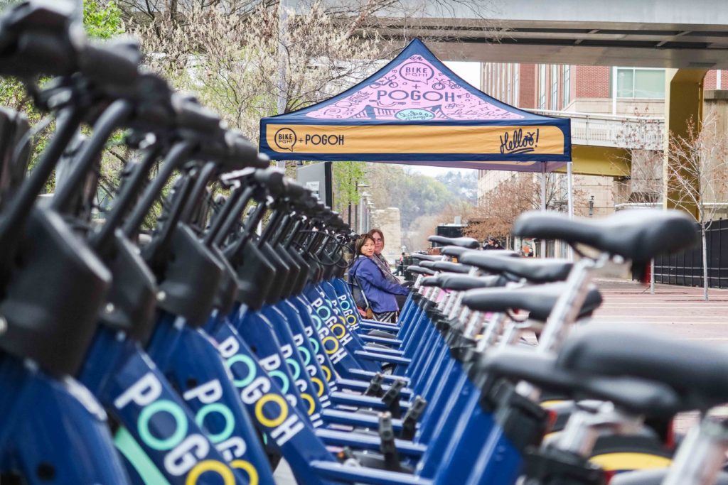 Meet the Pittsburgh Bike People! | POGOH